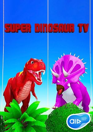 Сериал "Super Dinosaur TV" Jurassic Dinosaurs Skibidi Toilet Battle ...